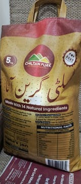 Multi Grain Atta / Flour - Made with 14 Natural Ingredients – ChiltanPure