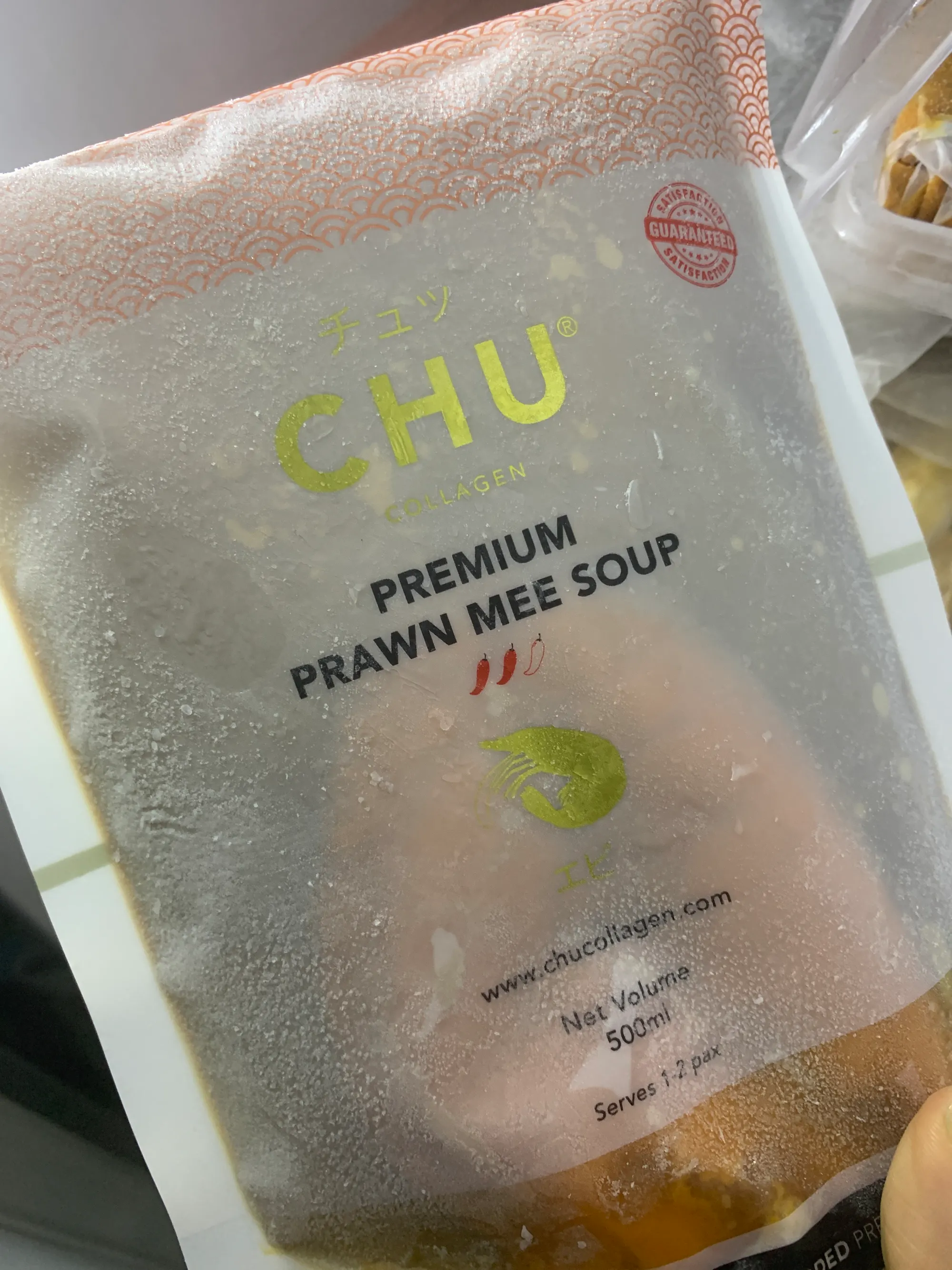 CHU Collagen - Best Premium Chicken Collagen Soup Singapore – CHU Collagen®