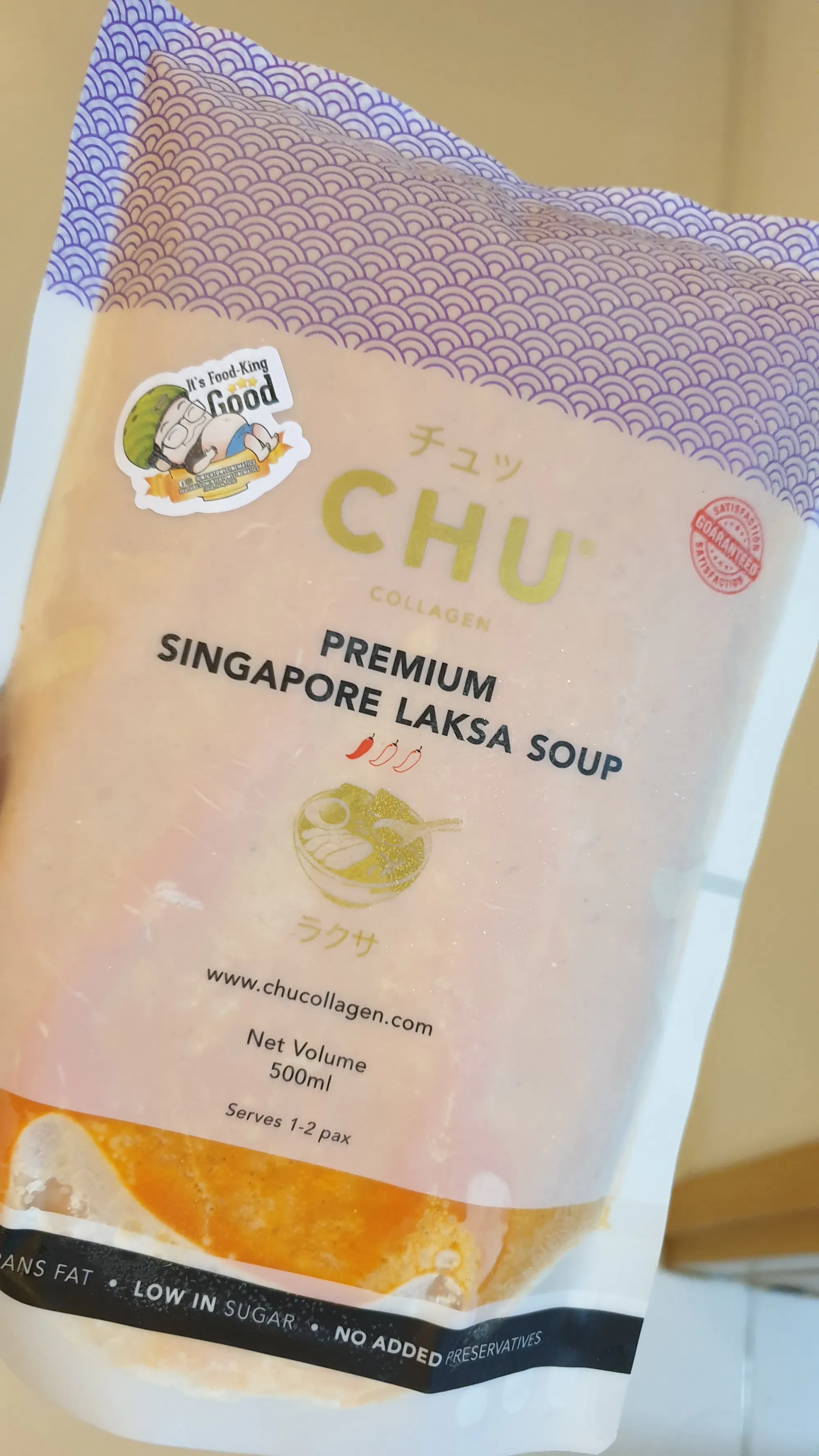 CHU Collagen - Best Premium Chicken Collagen Soup Singapore – CHU Collagen®
