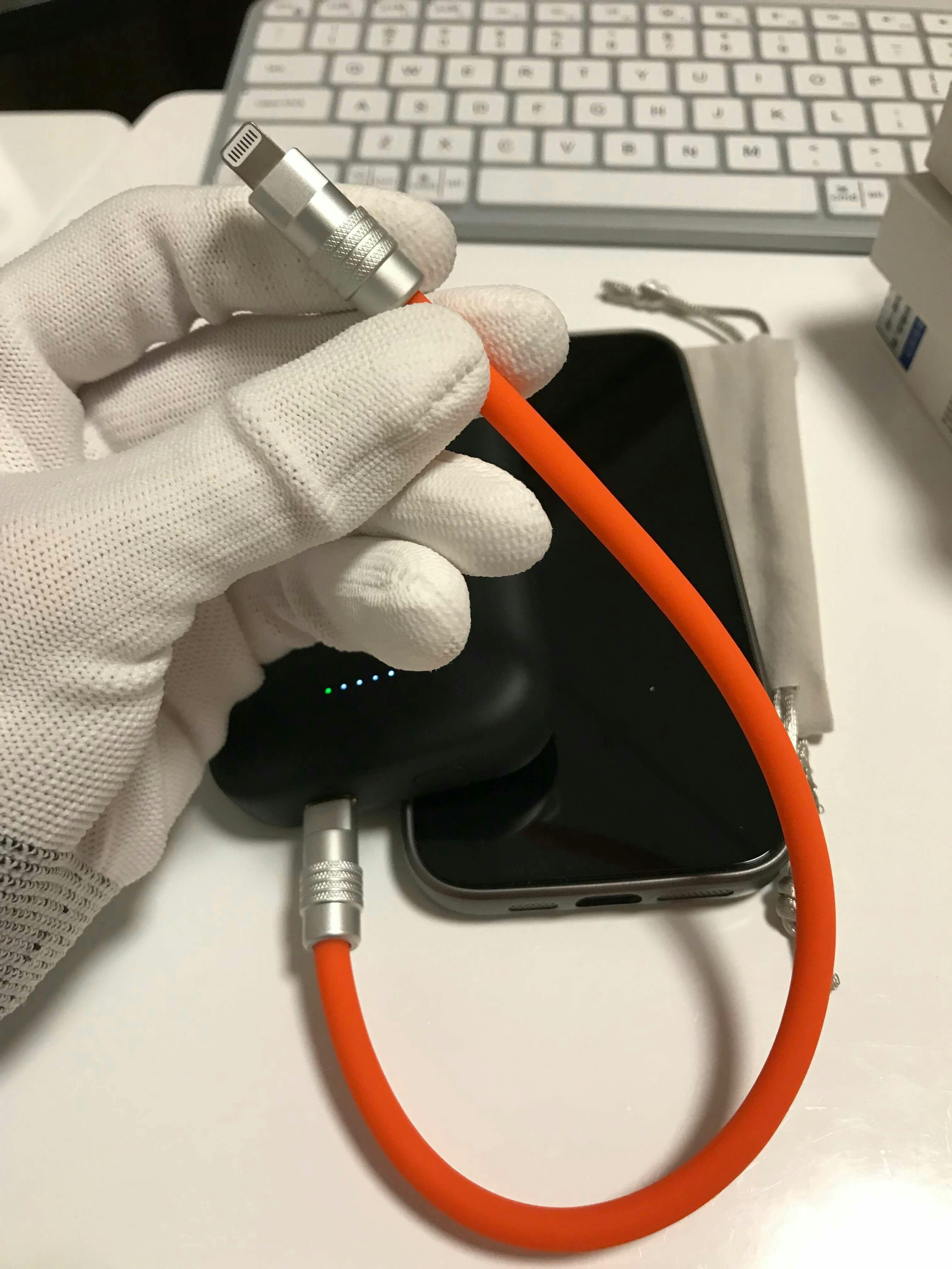 The Ultimate Power Bank Cable | Chubbycable