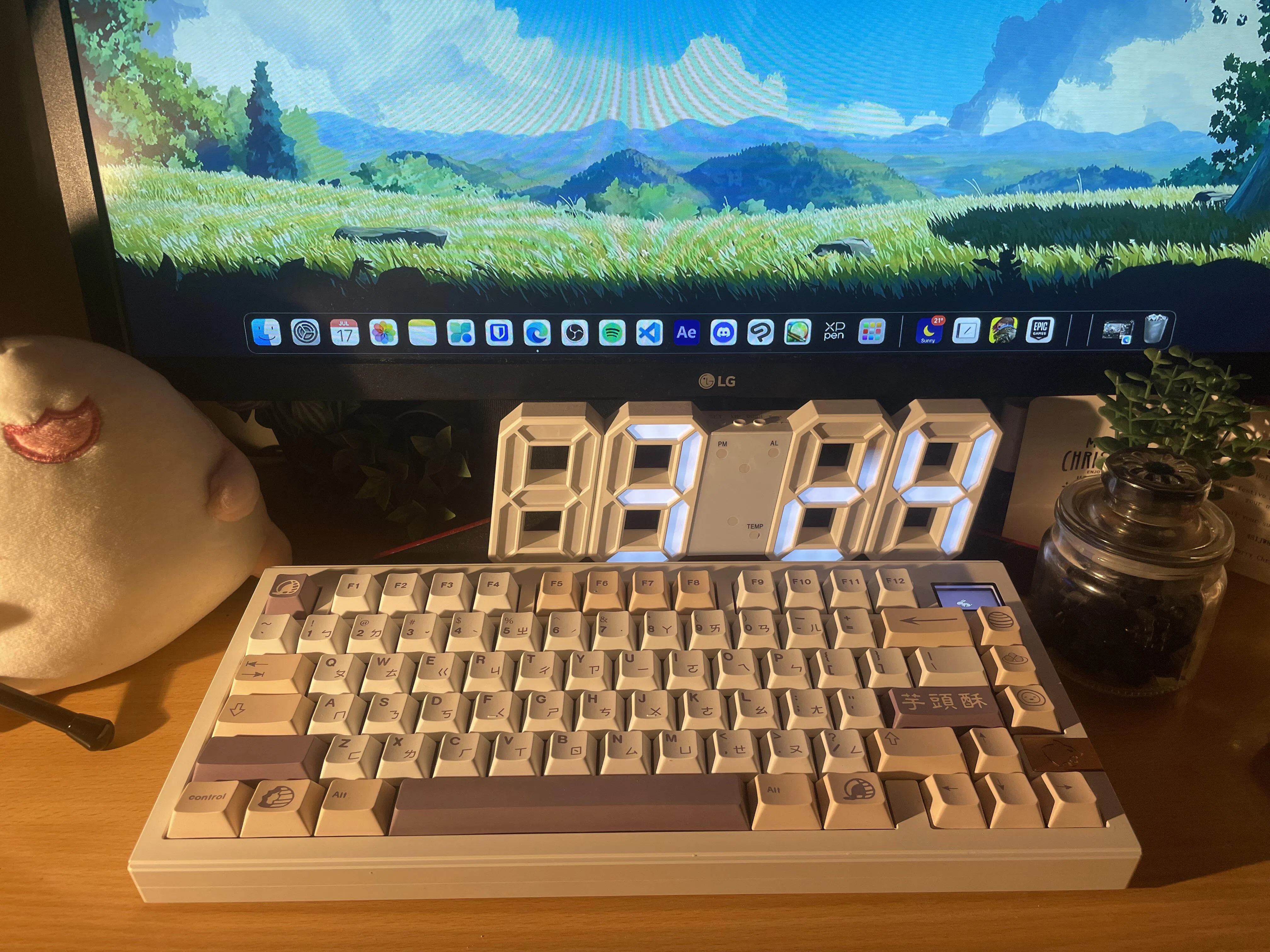 CIDOO V75 Plus VIA DIY Kit