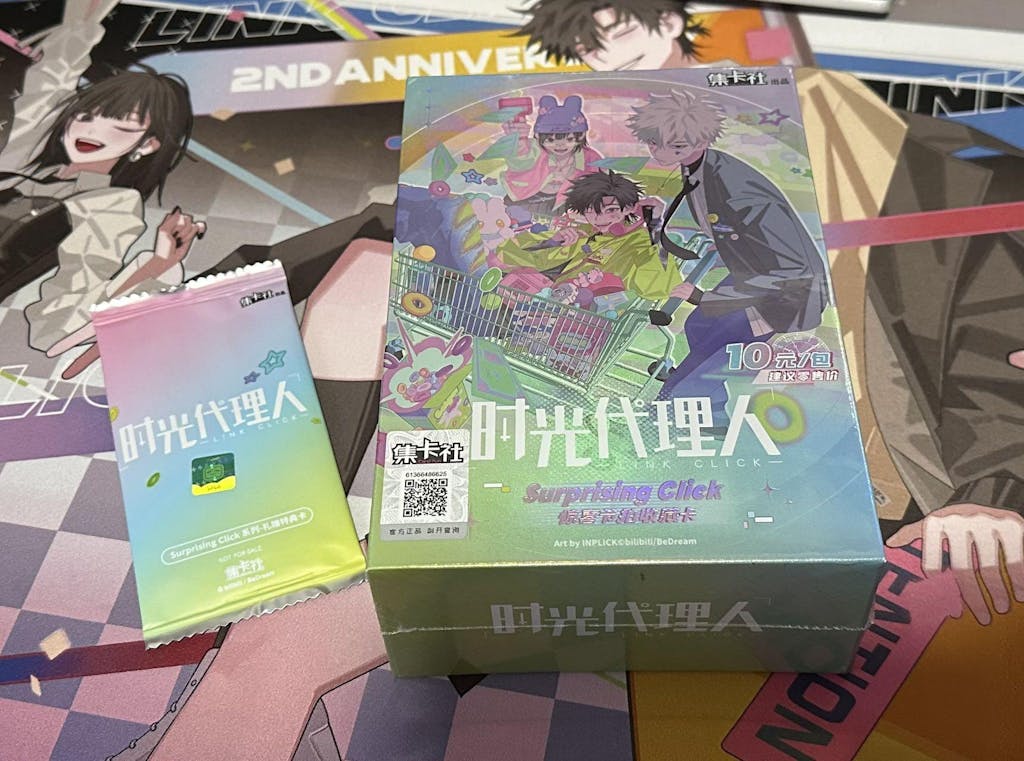 Link Click Card Blind Box 1 BOX