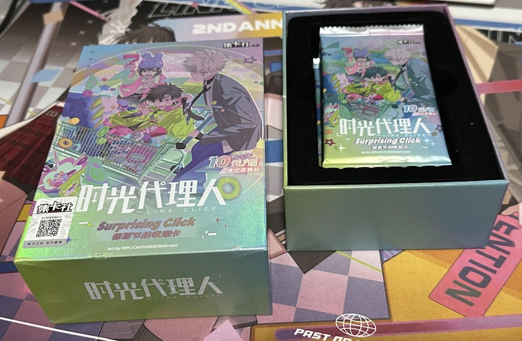 Link Click Card Blind Box 1 BOX