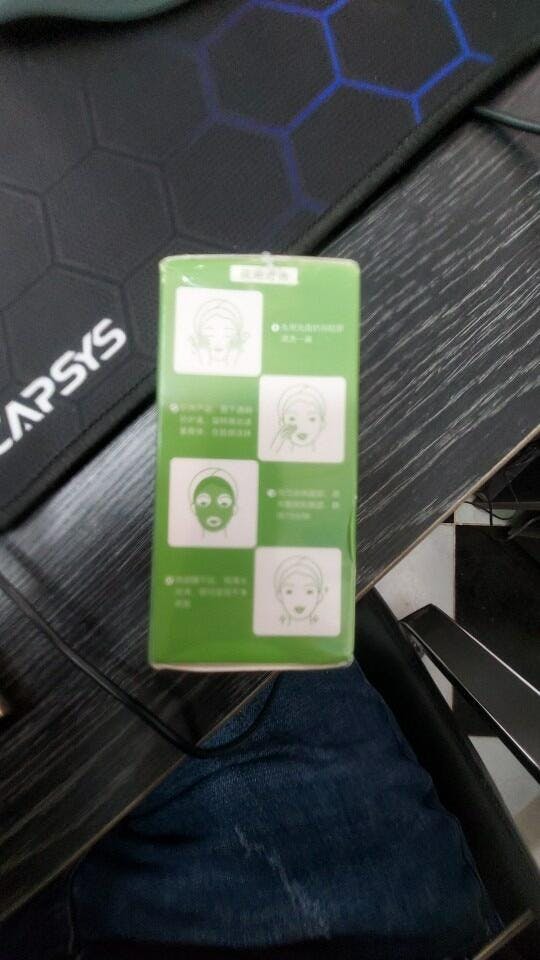 Pure Natural Green Tea Mask Stick Dazzle Beauty Health And Beauty Store