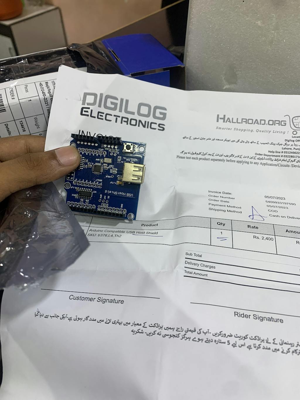 Arduino Compatible USB Host Shield in Pakistan - digilog.pk