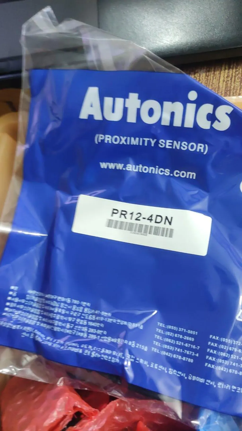 Inductive Proximity Sensor PR12-4DN In Pakistan