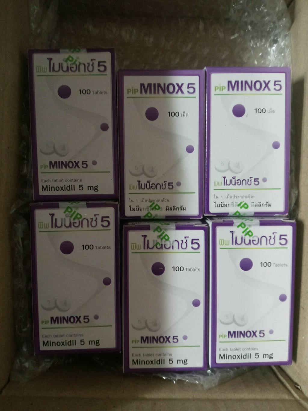 [ MINOX 5 미녹스 5 ] 300정 ️무료배송 ️👍최신생산 제품👍 – DUTAFIN