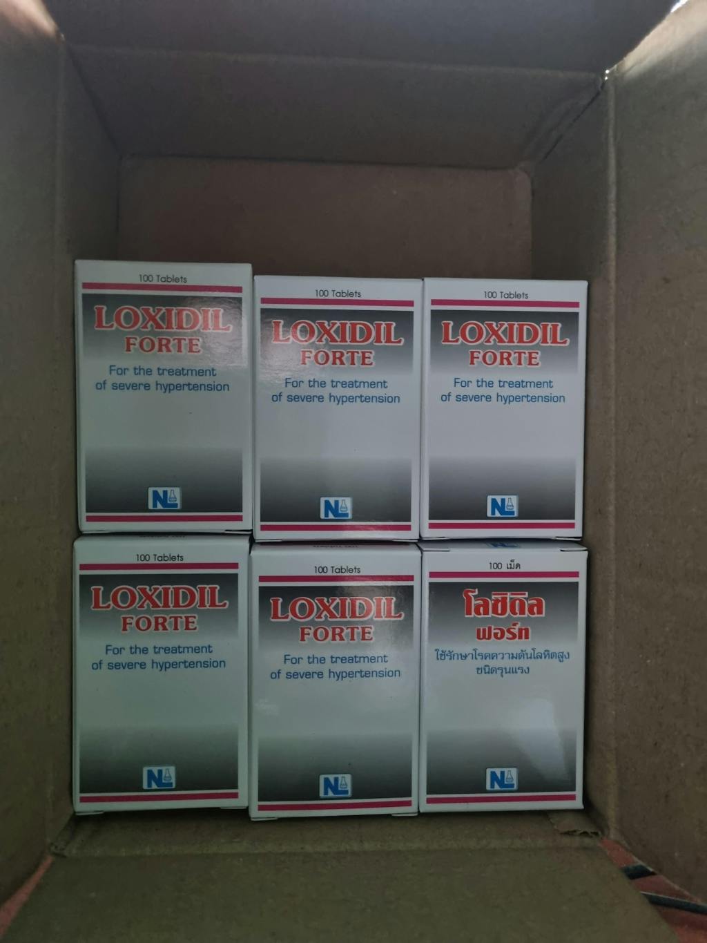 [ Loxidil Forte 10mg 록시딜 포르테 10mg ] 600정 ️무료배송 ️👍최신생산 제품👍 – DUTAFIN