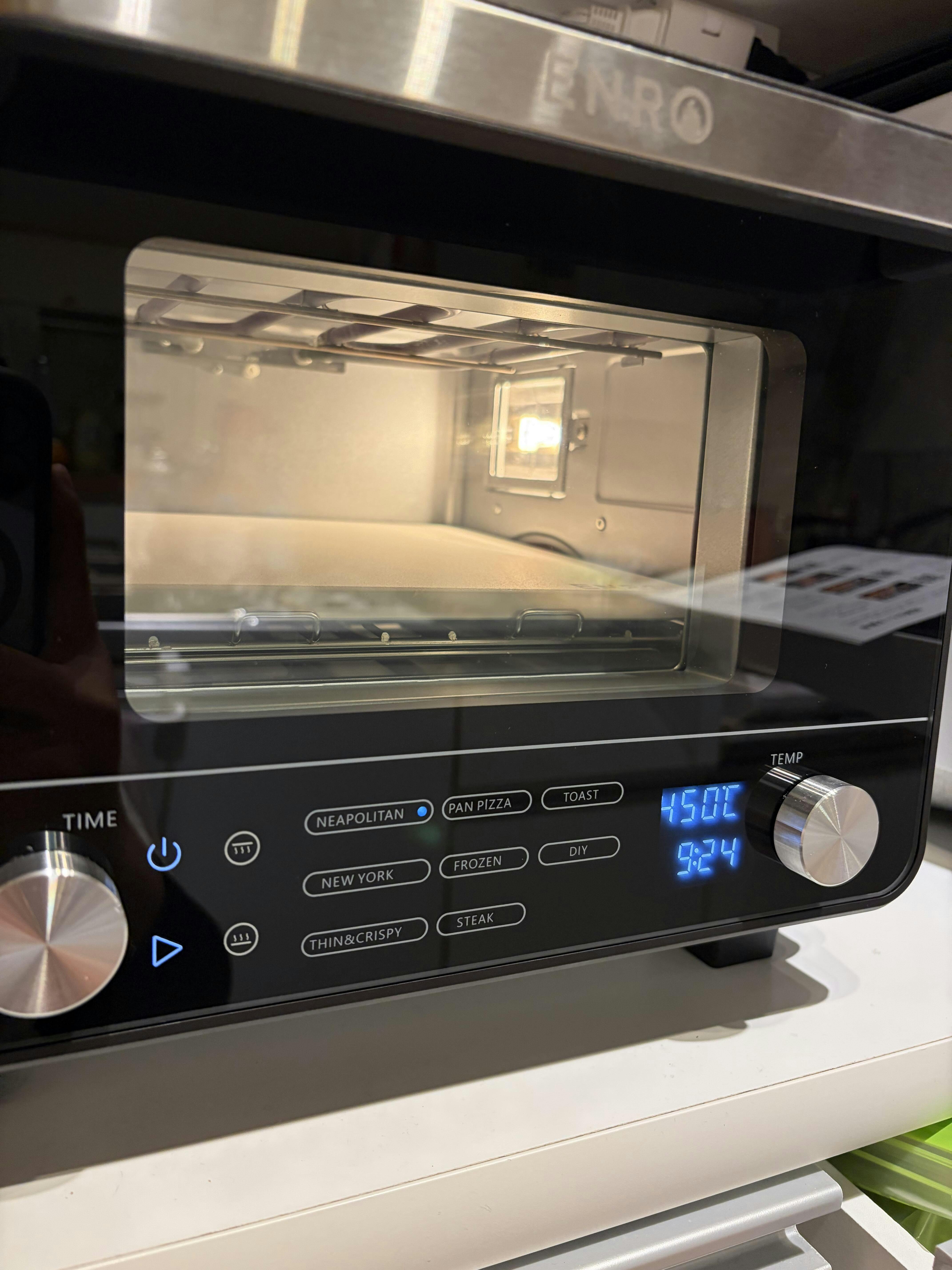 【入荷済み通常出荷】電気式窯焼名人mini 小型家電ピザ窯（トースターとしても使用可） – ENRO 日本公式サイト