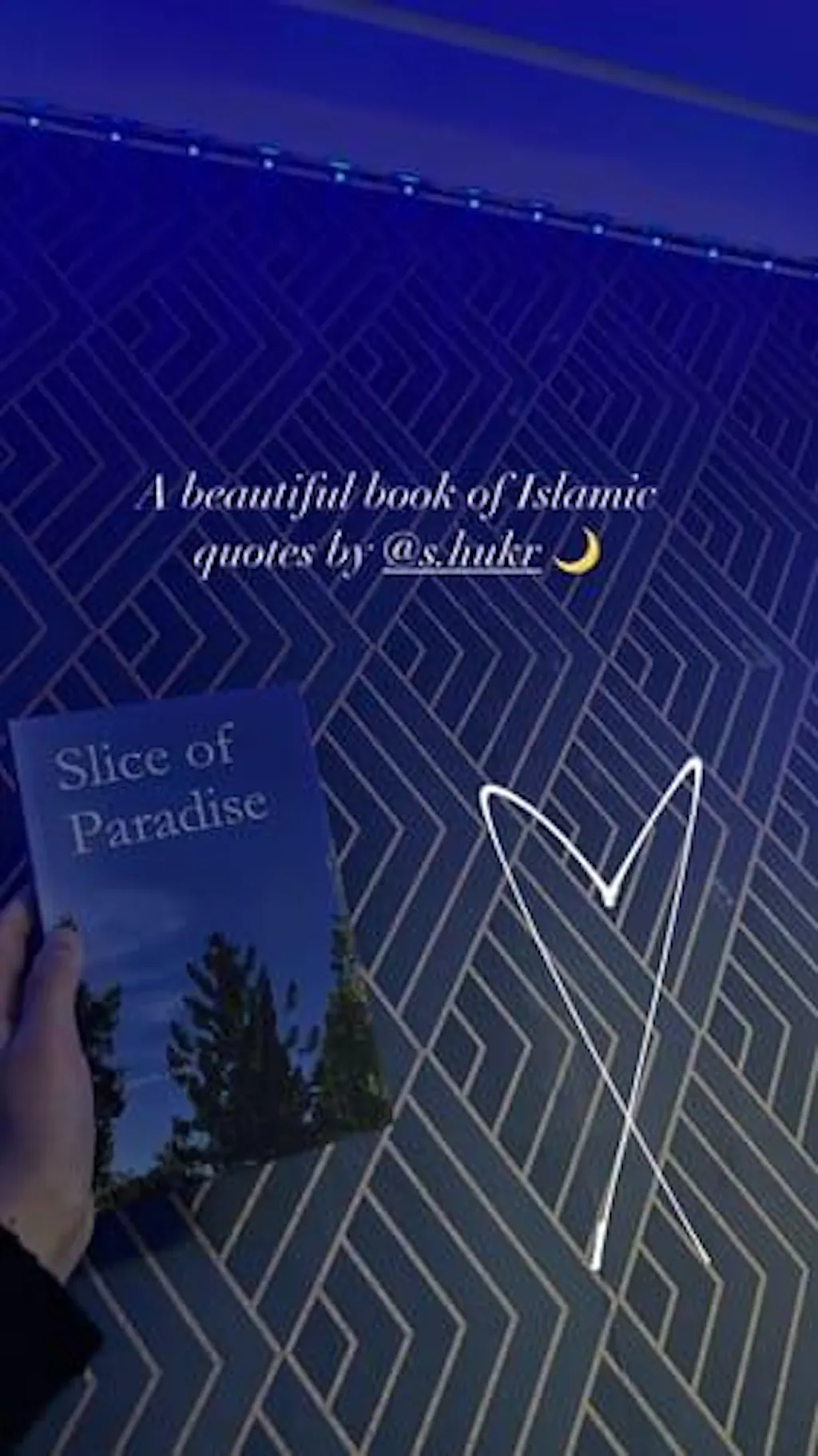 Fajr and Noor by Shukr Book | Fajr Noor