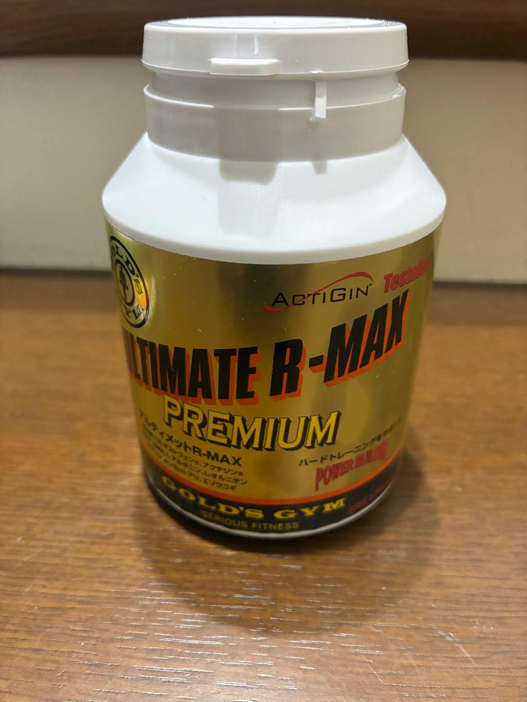 GOLD'S GYM(ゴールドジム) F2340 アルティメットR-MAX プレミアム 300粒 – フィットネスショップ