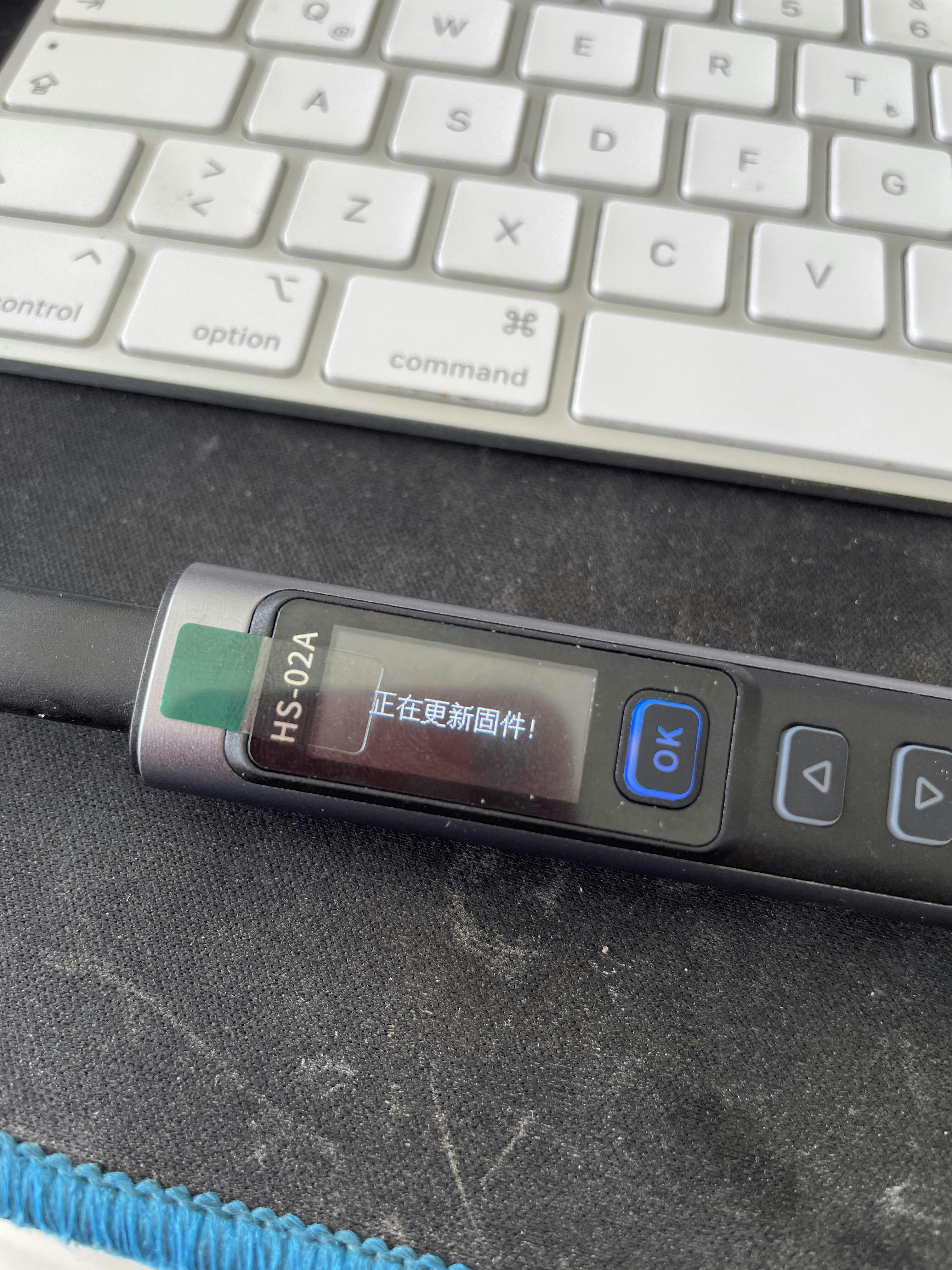 FNIRSI HS-02 Intelligent Soldering Iron