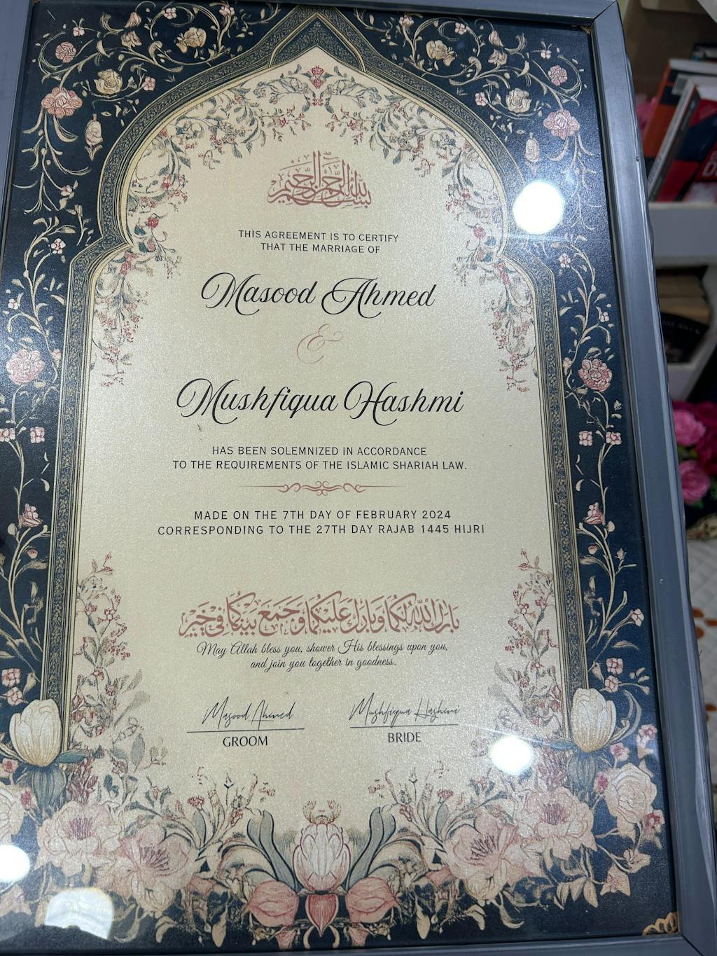 Customised Premium Nikah Nama | Personalised Luxury Nikah Certificate ...