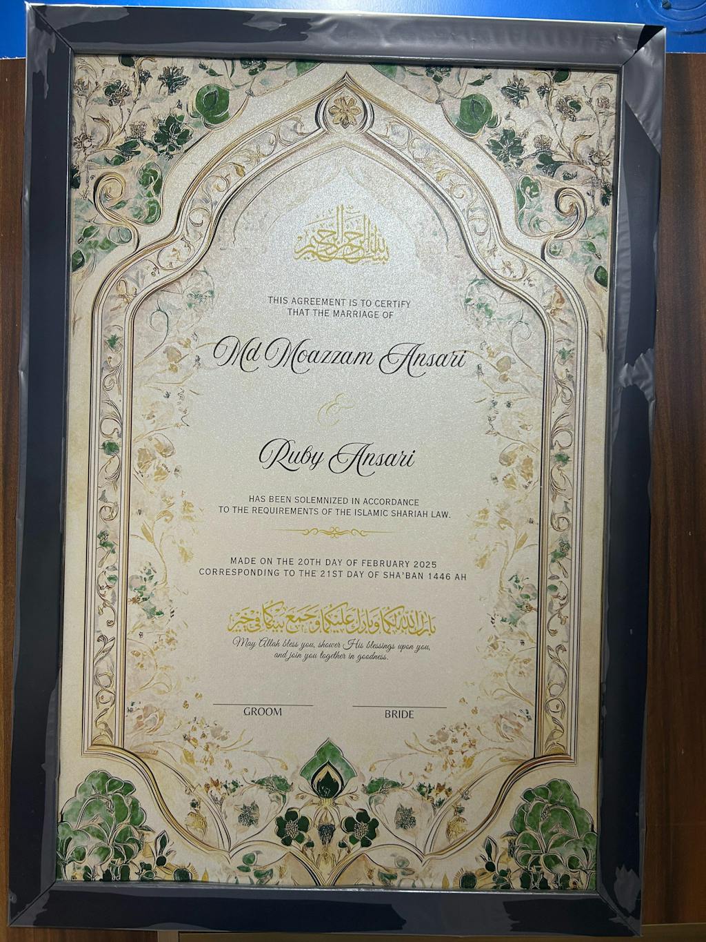 Customised Premium Nikah Nama | Personalised Luxury Nikah Certificate ...