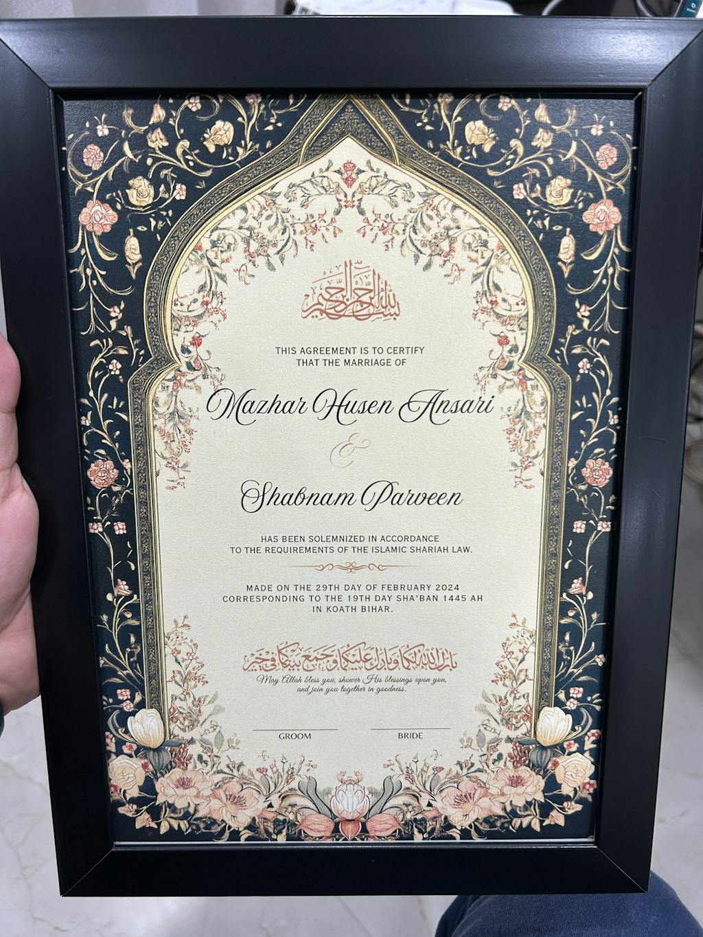 Customised Premium Nikah Nama | Personalised Luxury Nikah Certificate ...