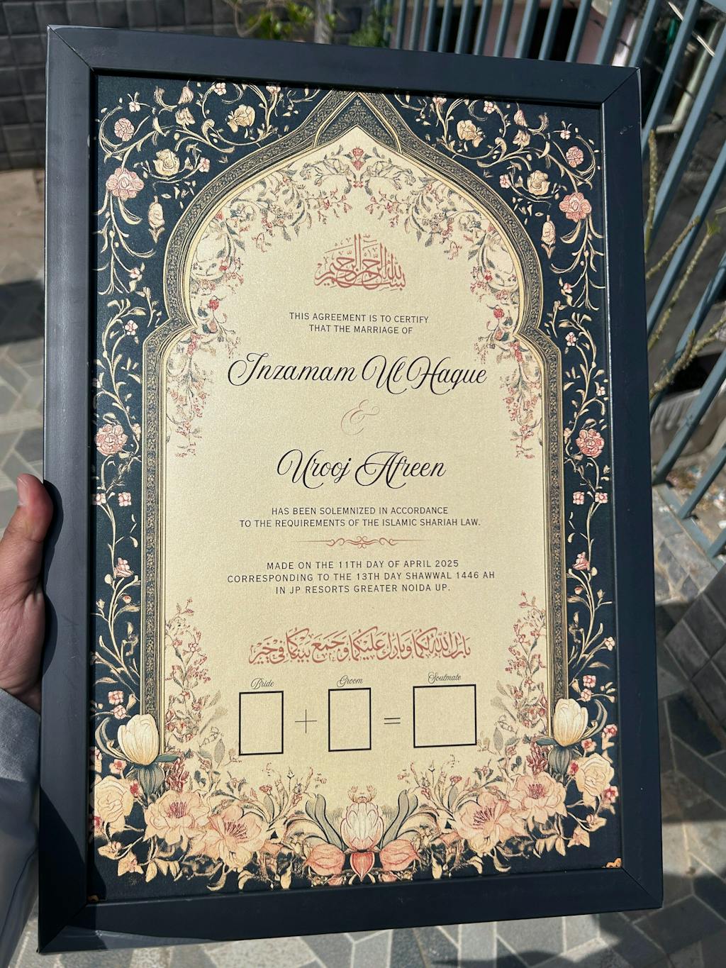 Customised Premium Nikah Nama | Personalised Luxury Nikah Certificate ...