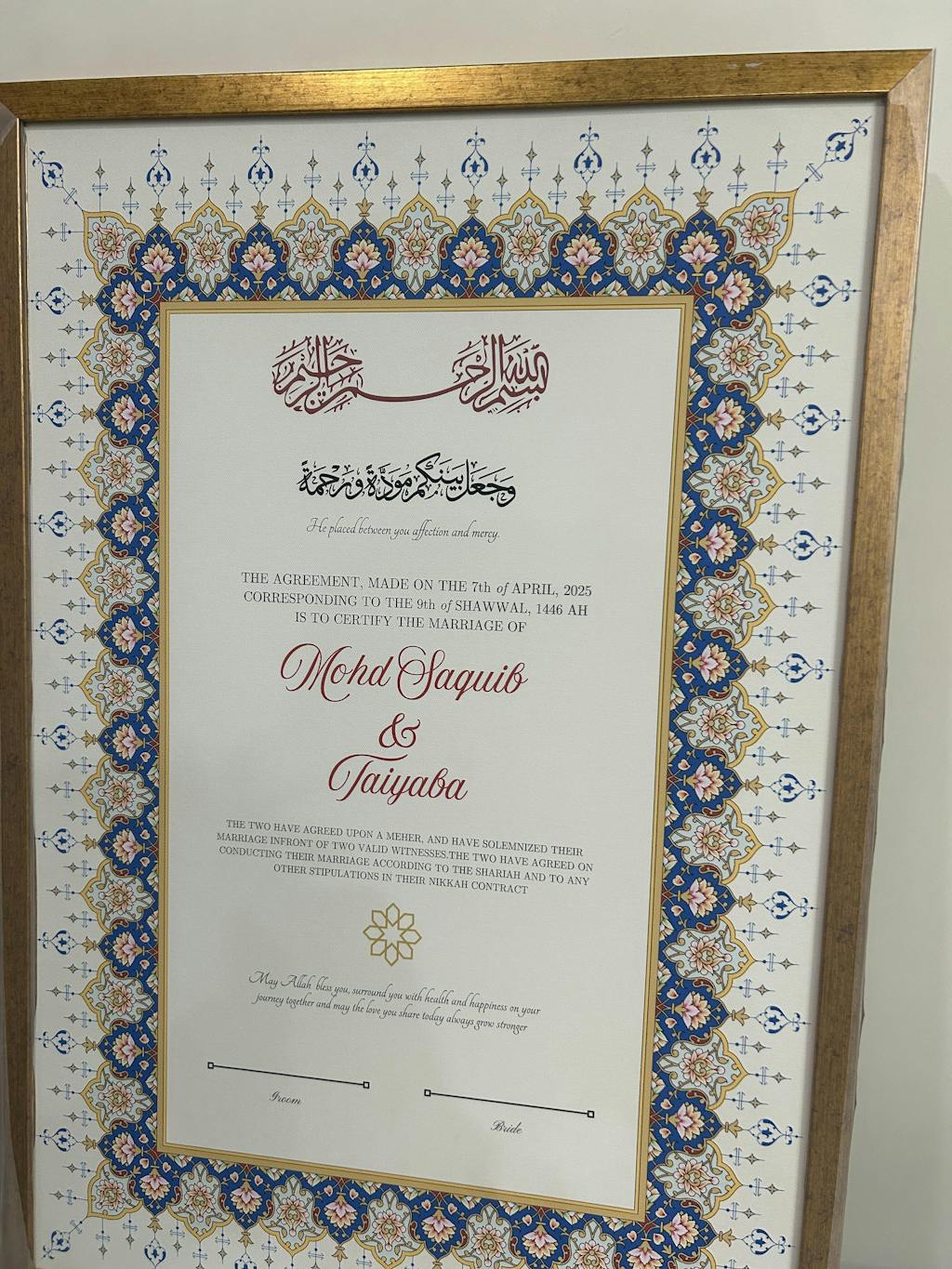 Customised Premium Nikah Nama | Personalised Luxury Nikah Certificate ...