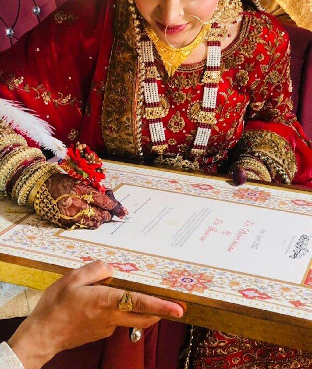 Customised Premium Nikah Nama | Personalised Luxury Nikah Certificate ...