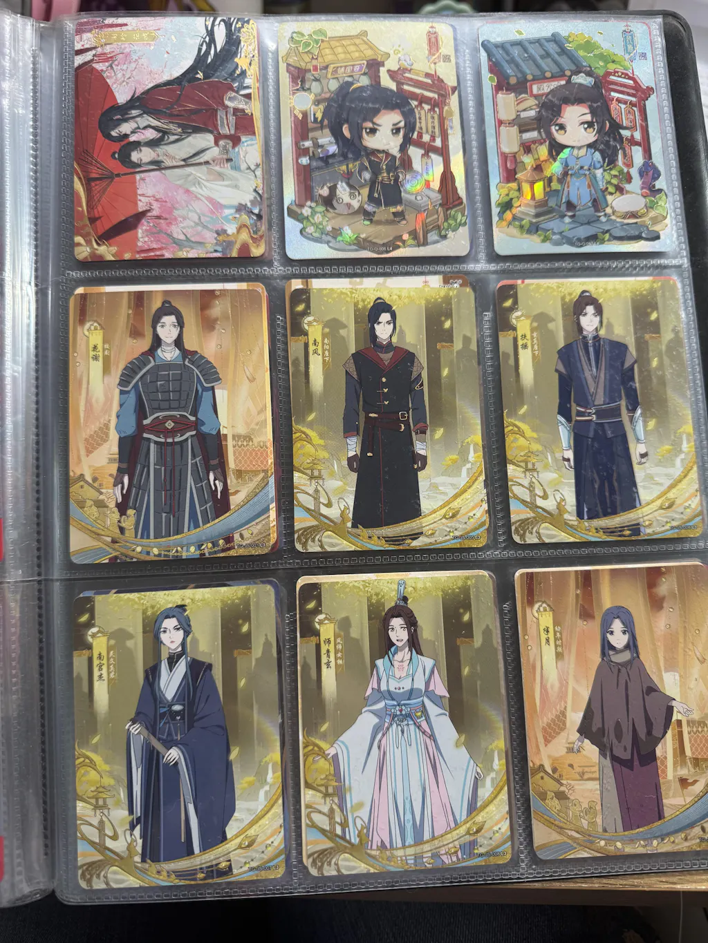 Heaven Officials Blessing | Feng Hua Series Art Card Blind Box Ka You ...