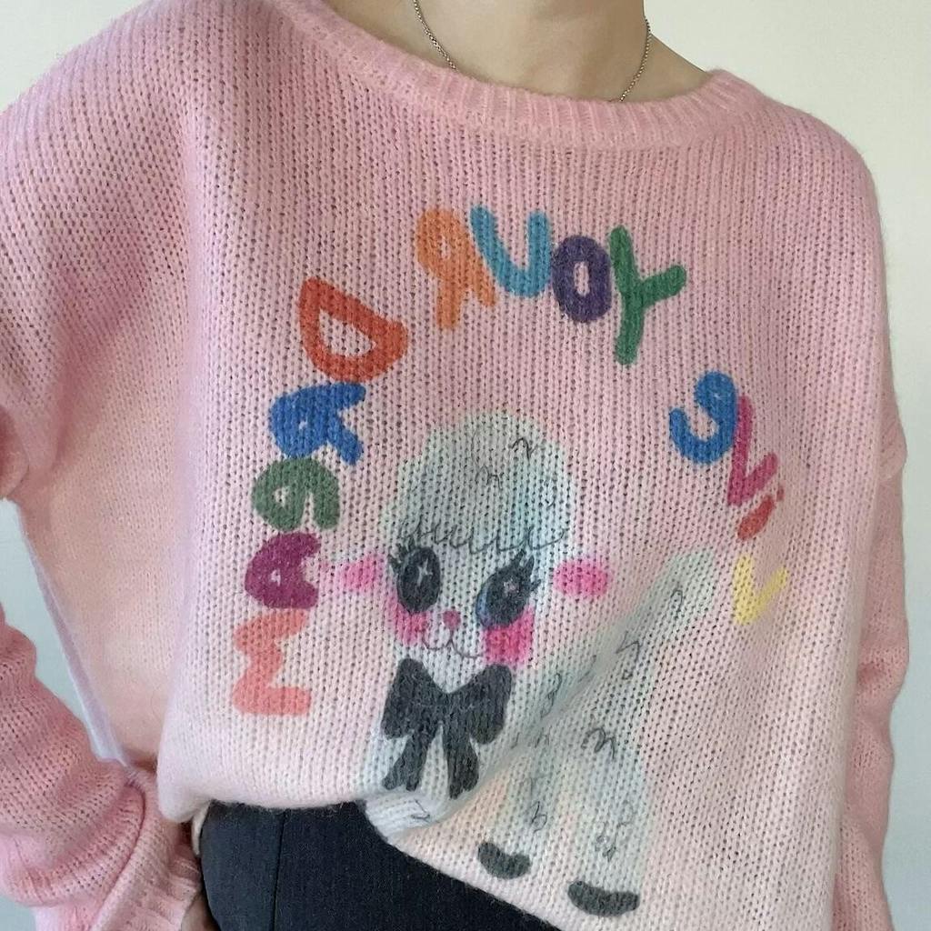 Lamb wool knit jumper - blush pink – Future Fusion Online