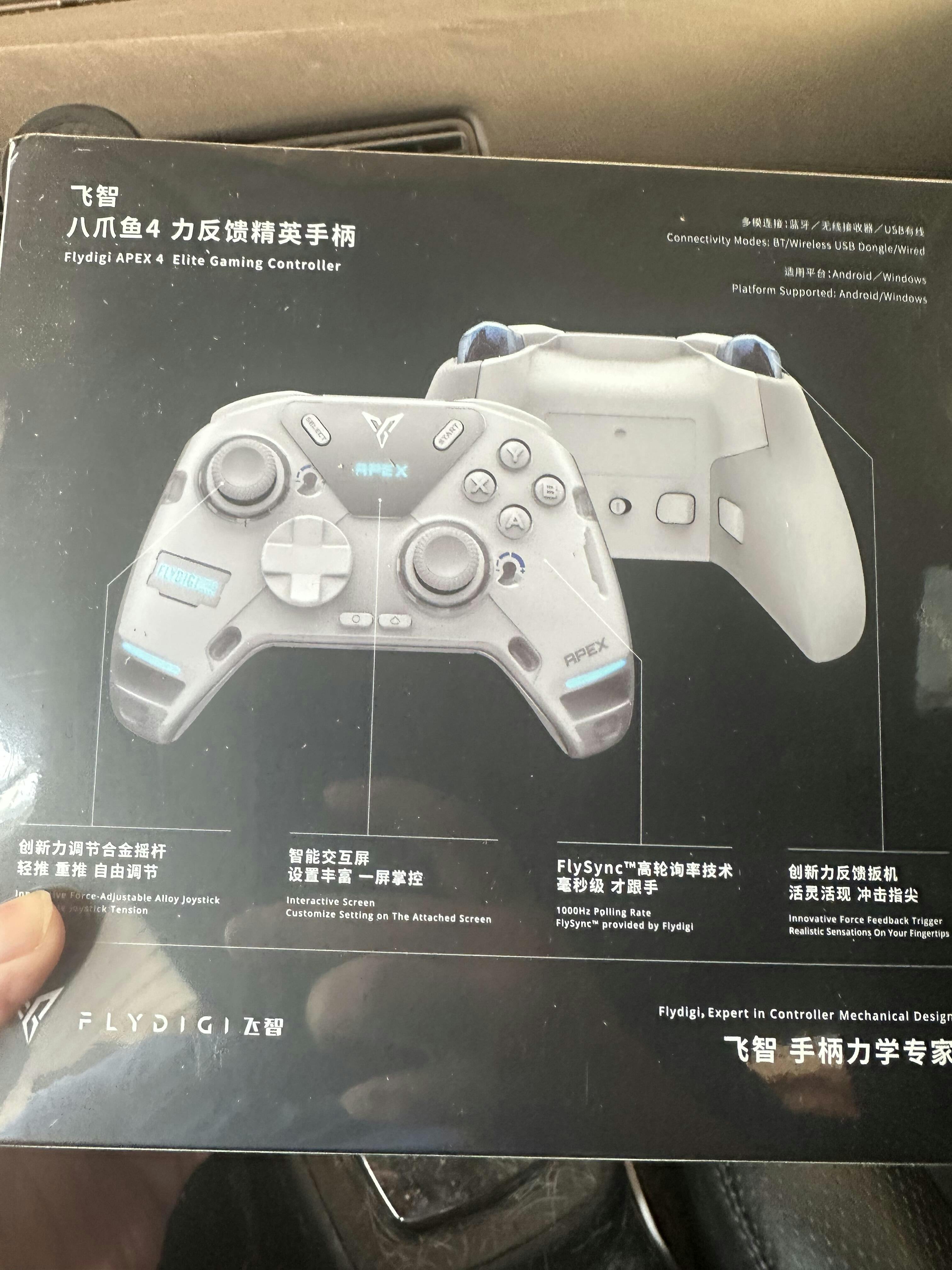 Flydigi APEX 4 Wireless Controller – GadgetHyper