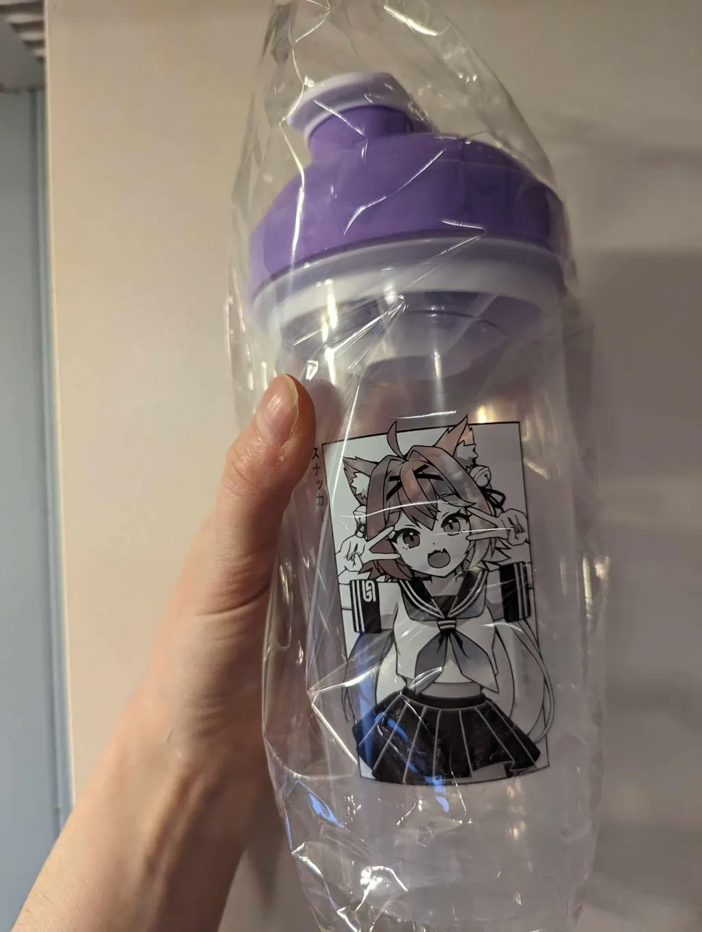 Creator Cups x Filian | Gamer Supps