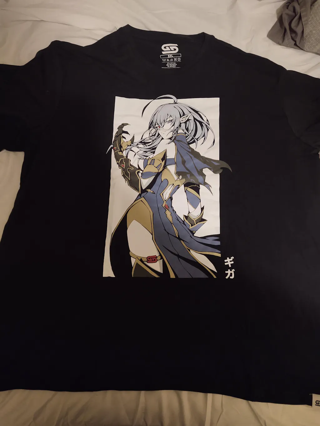 GEEGA Shirt | Gamer Supps