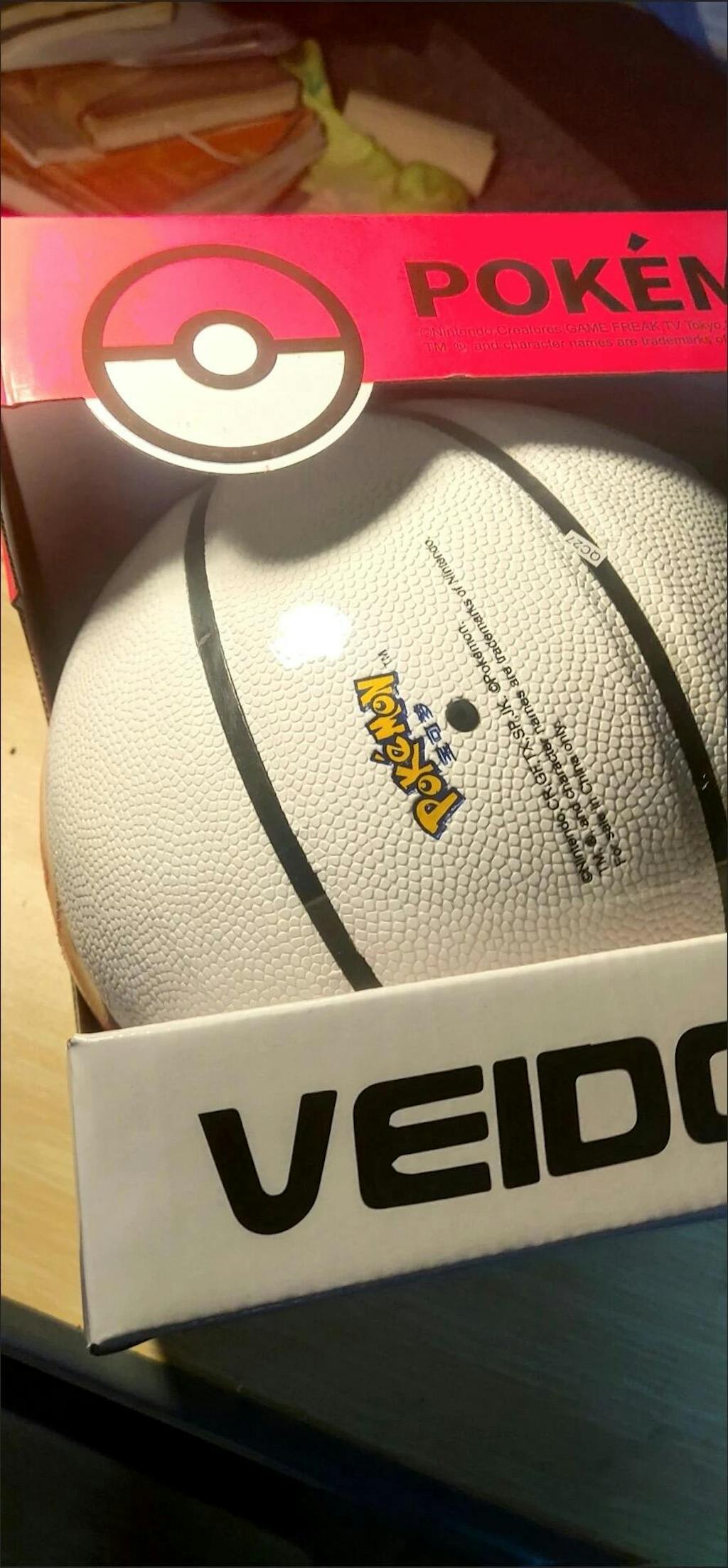 Pokemon BasketBall – GEAR Box View Store