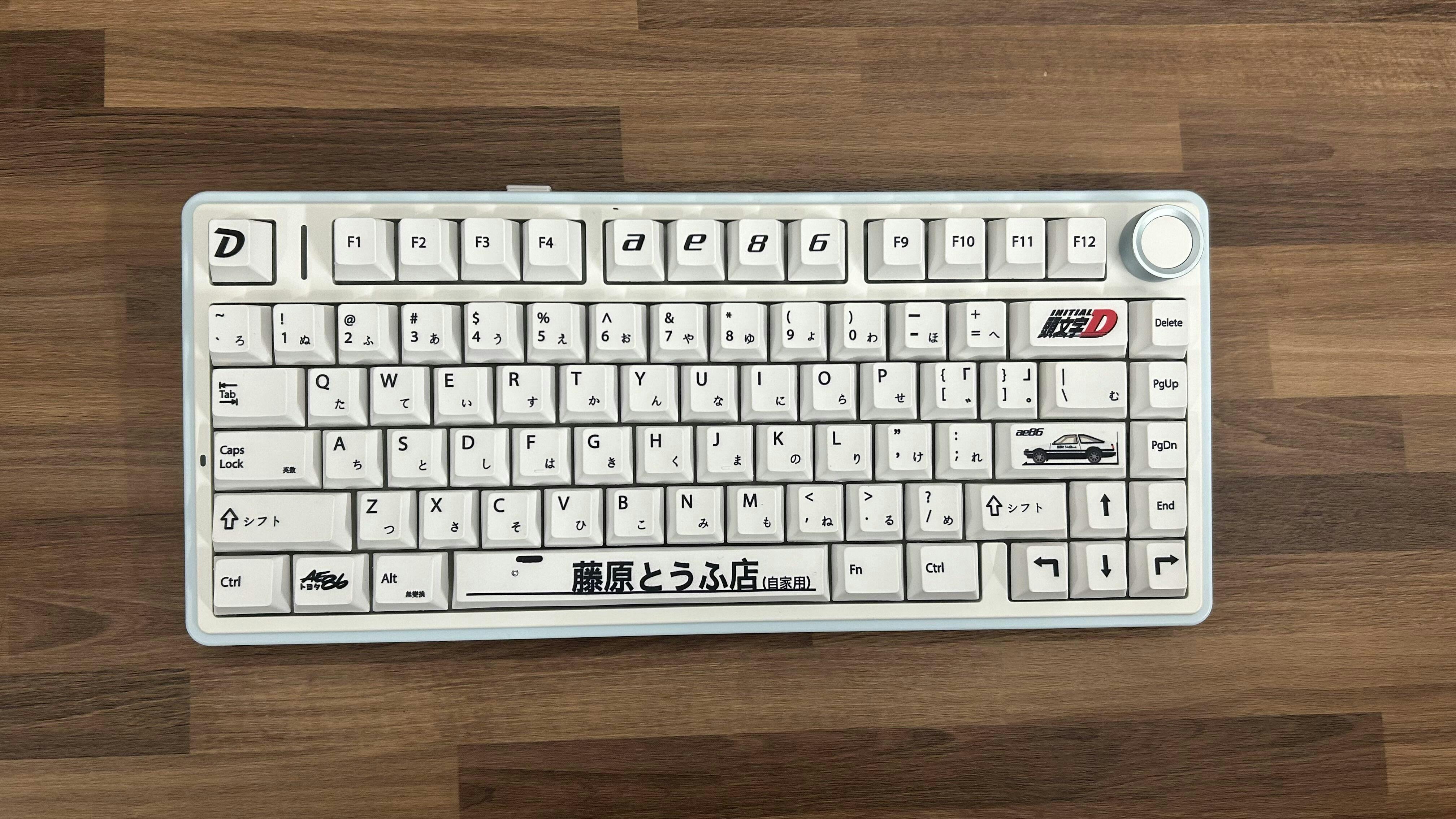 Aula F75 75% Gasket Wireless Mechanical Keyboard – GenesisPC