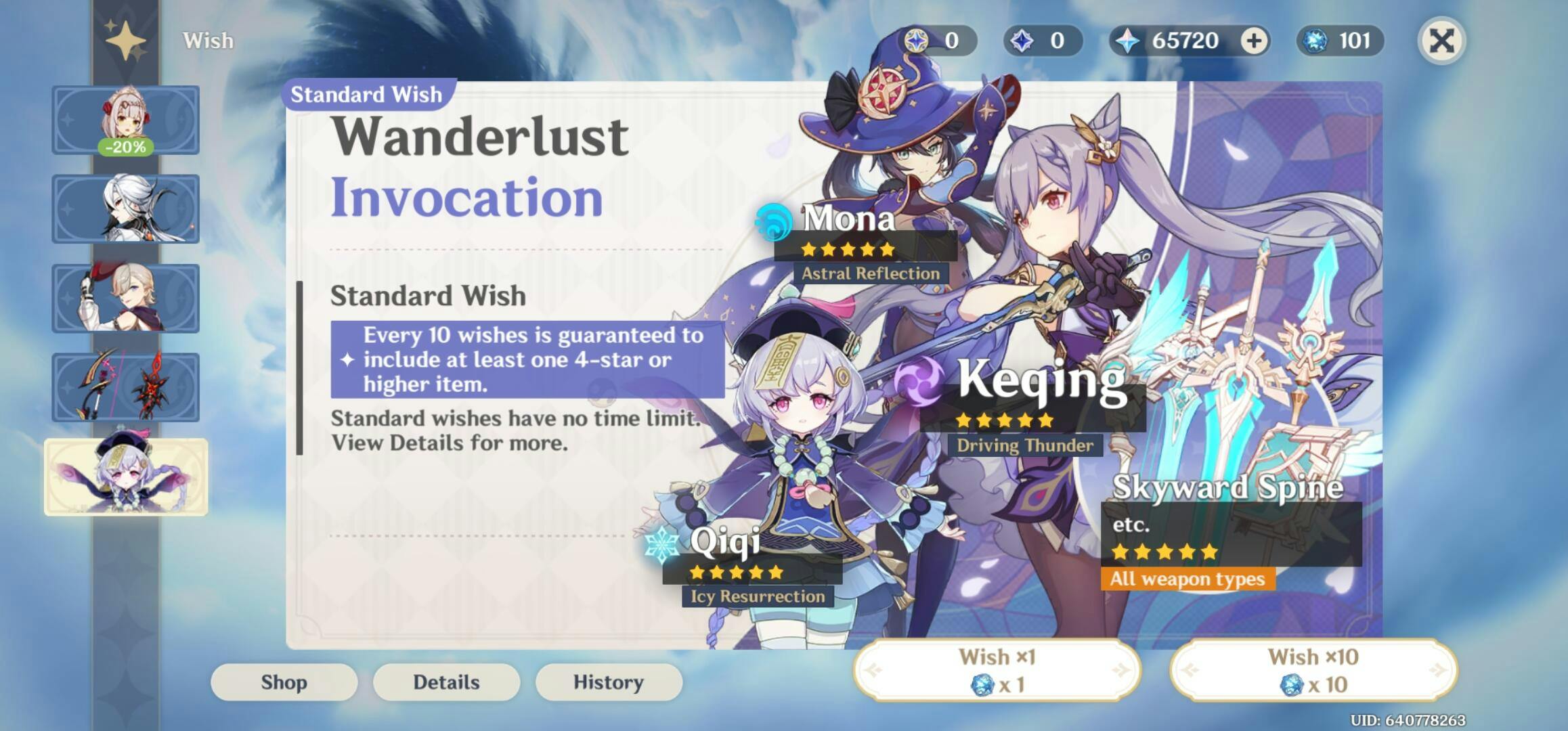 Genshin Impact Wishes Starter Account (America) – Genshin Accounts