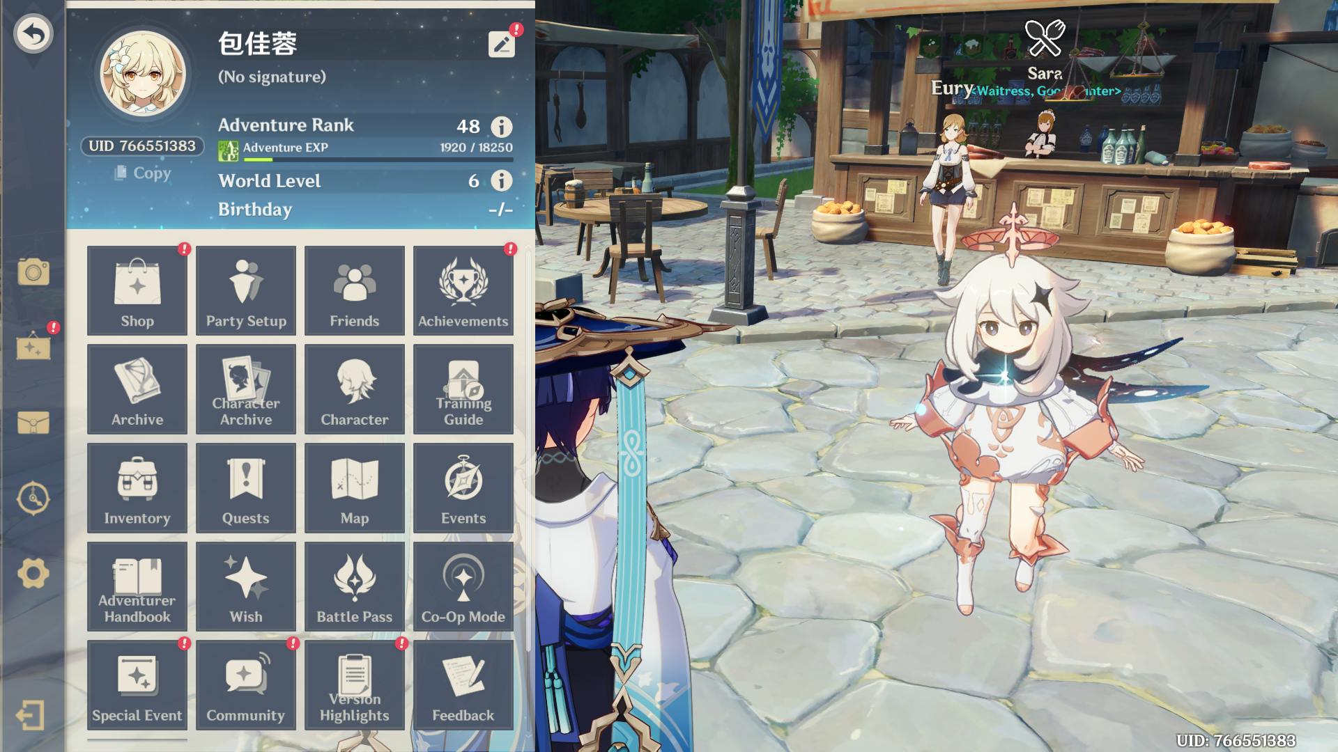 Genshin Impact Wishes Starter Account (Europe) – Genshin Accounts