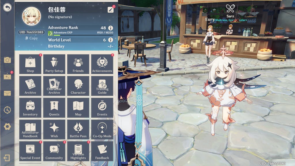 Genshin Impact Wishes Starter Account (Europe) – Genshin Accounts