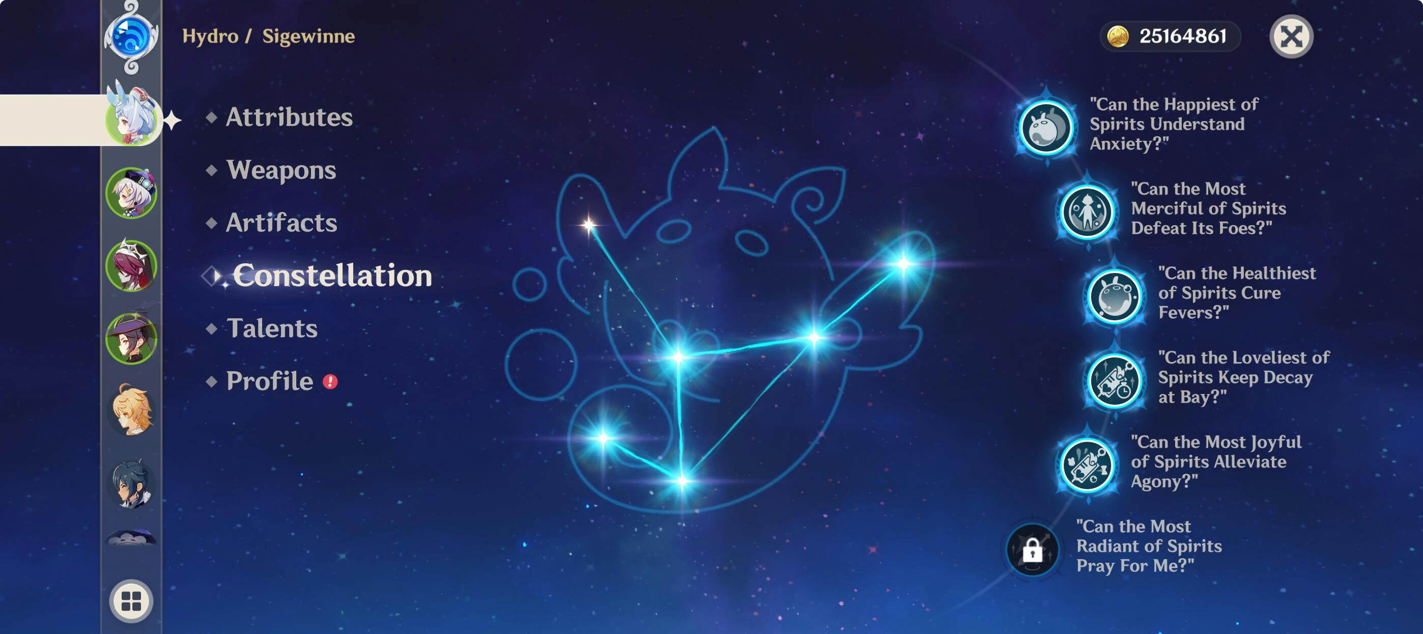 Genshin Impact Wishes Starter Account (Europe) – Genshin Accounts