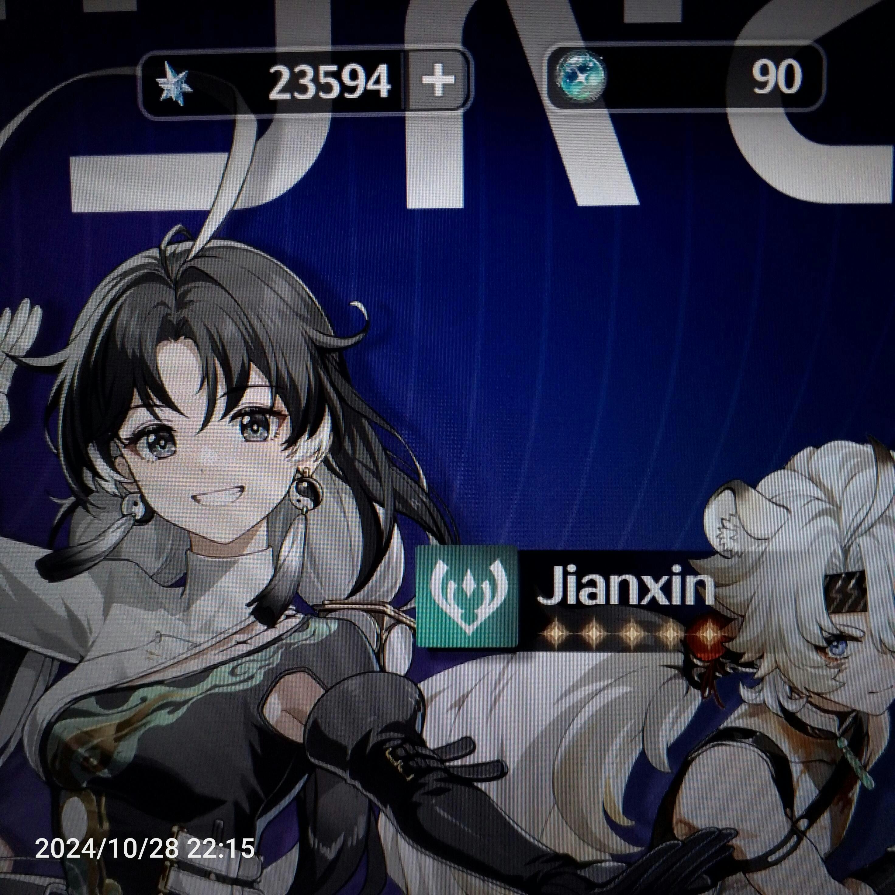 Wuthering Waves Astrites Reroll Account – Genshin Accounts