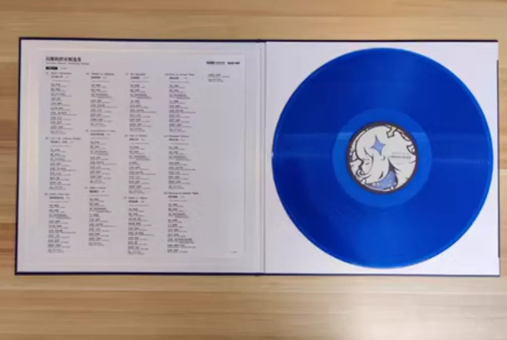 Genshin Concert 2023 Official Merch Vinyl Gift Box – GenshinFans