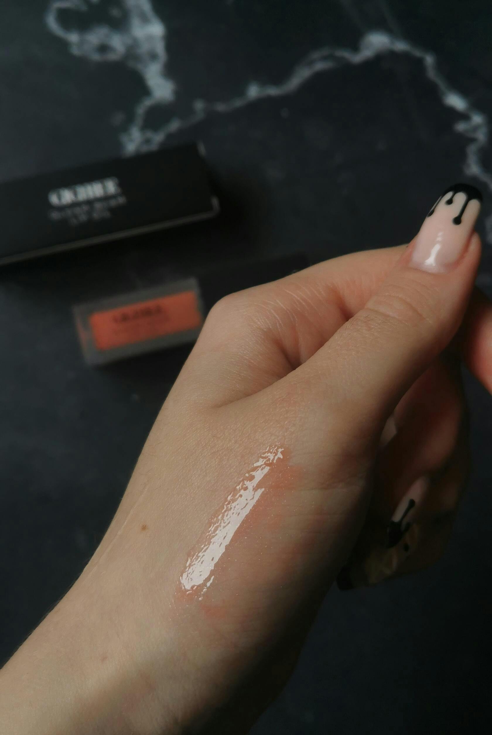 GIGIBEE BEAUTY GLISTEN GLEAM BEAM LIP OIL | VEGAN & CRUELTY FREE