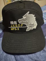 JXSDF Godzilla Hat - Tribute to Heroes | Godzilla Store