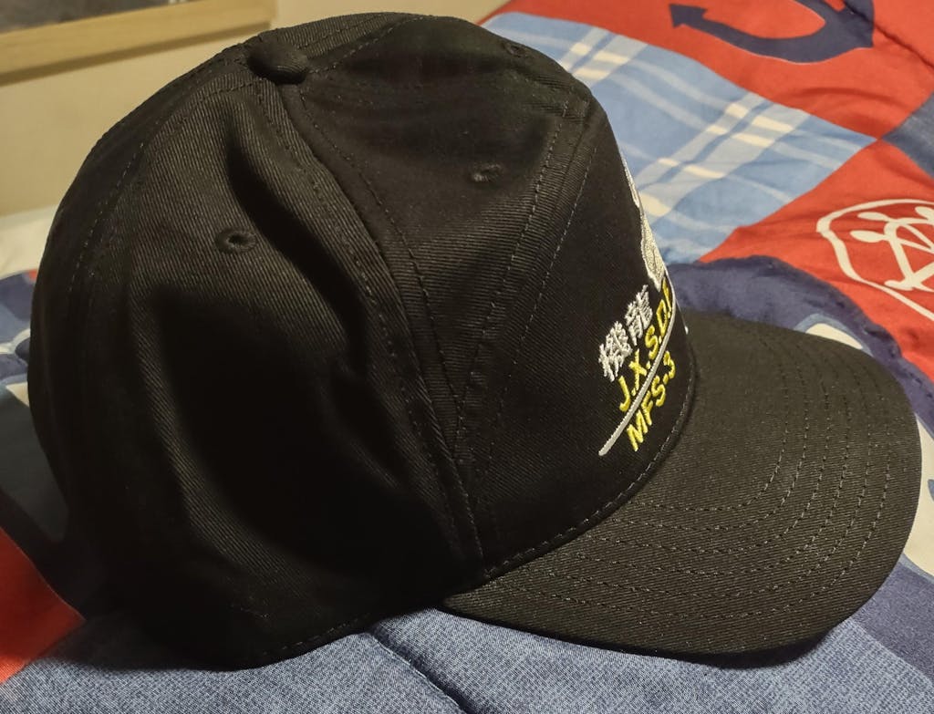 JXSDF Godzilla Hat - Tribute to Heroes | Godzilla Store