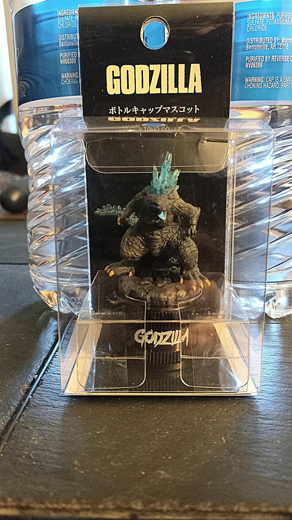 Godzilla Minus One (2023) Bottle Cap Mascot
