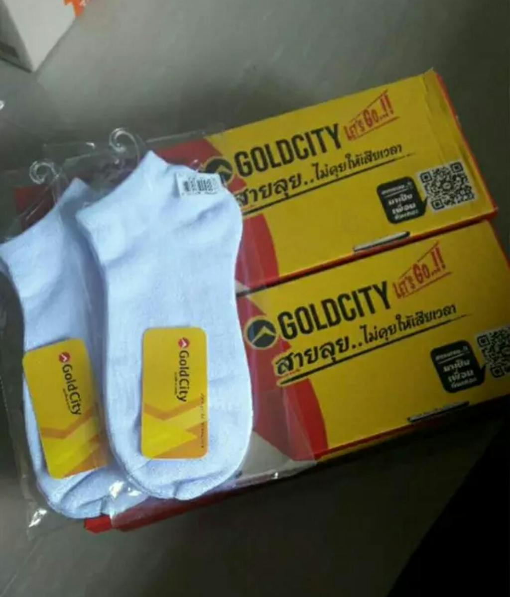 รองเท้านักเรียน ทน นุ่ม หนึบ รุ่น 205S - GoldCity