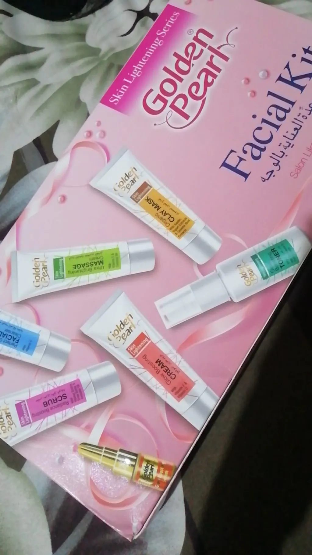 Golden Pearl Beauty Cream - Skin Care Cream – Golden Pearl Pakistan