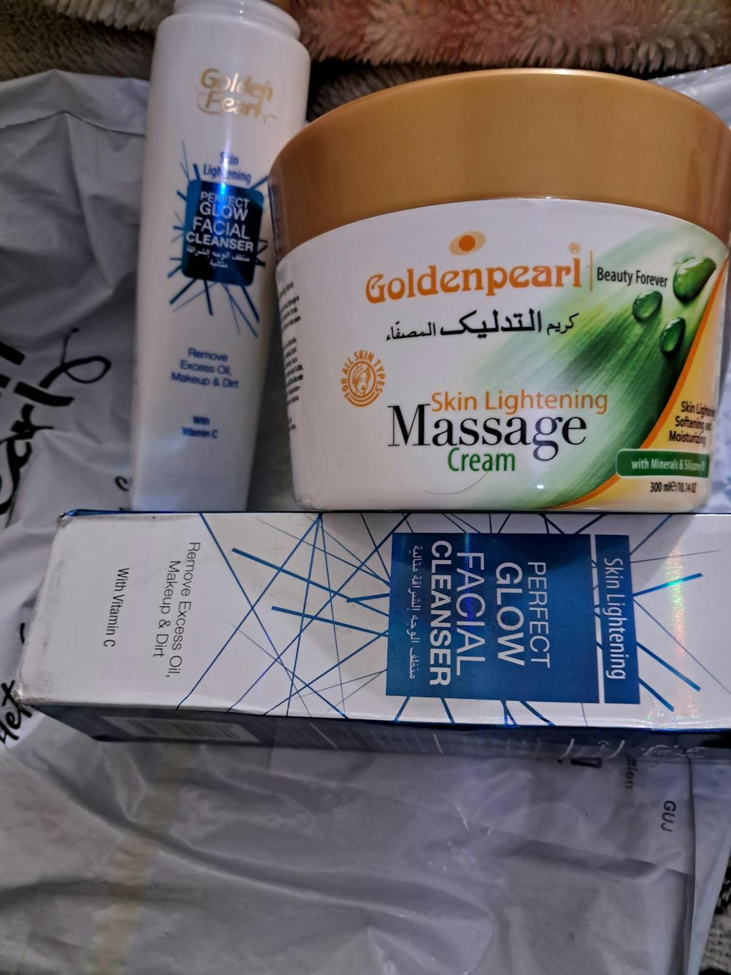 Golden Pearl White Beauty Cream Golden Pearl Pakistan