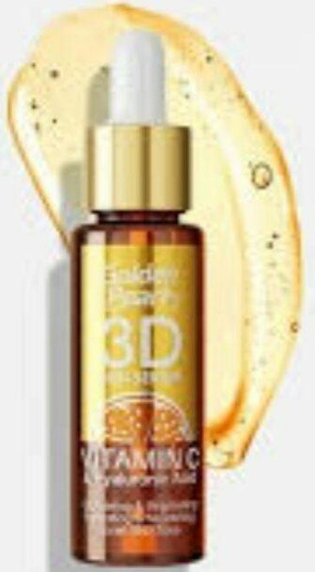 Sun Block SPF 60 Golden Pearl Pakistan