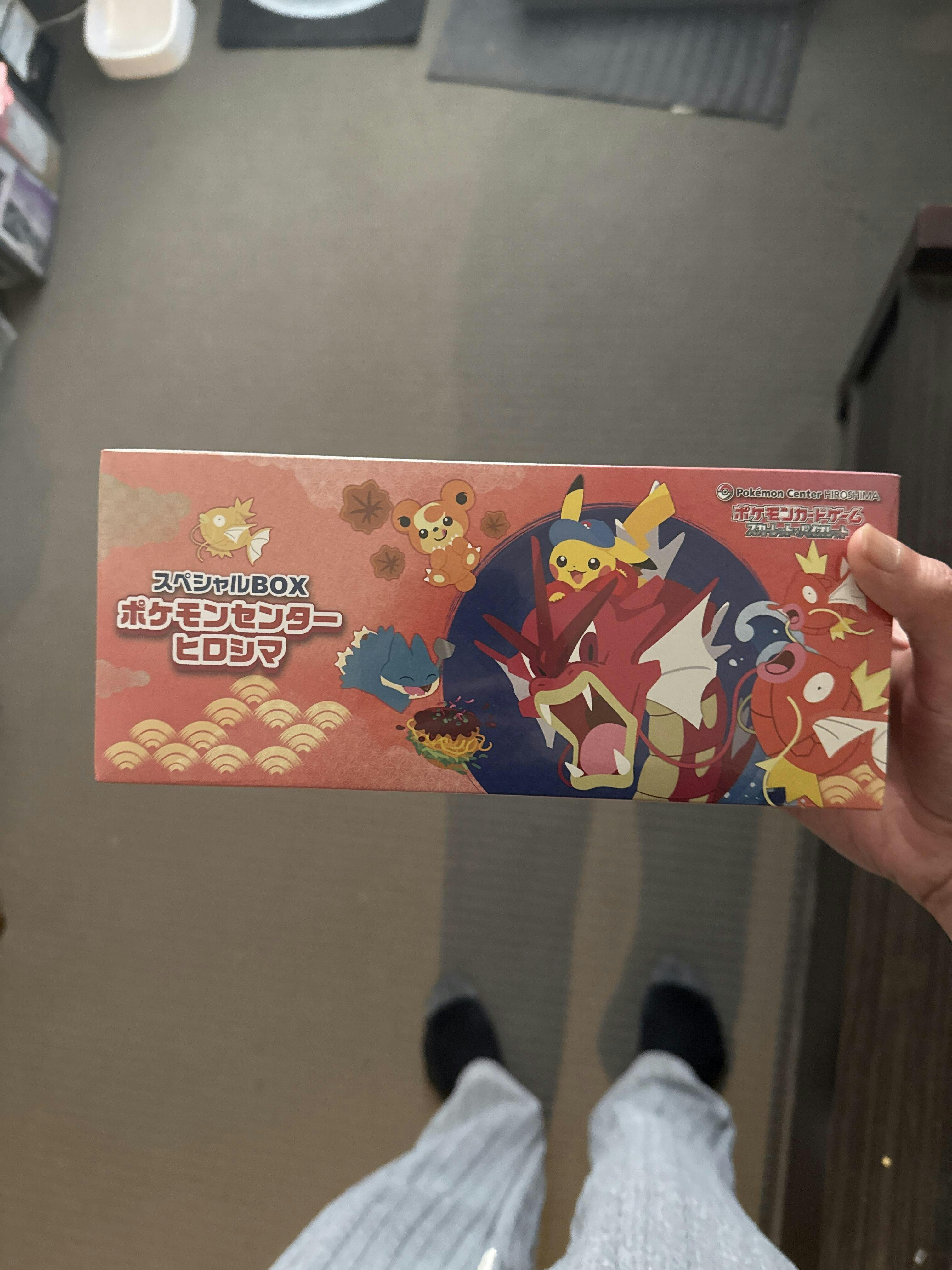 Groovy Collectables | Pokémon Cards, Booster Boxes & TCG Australia