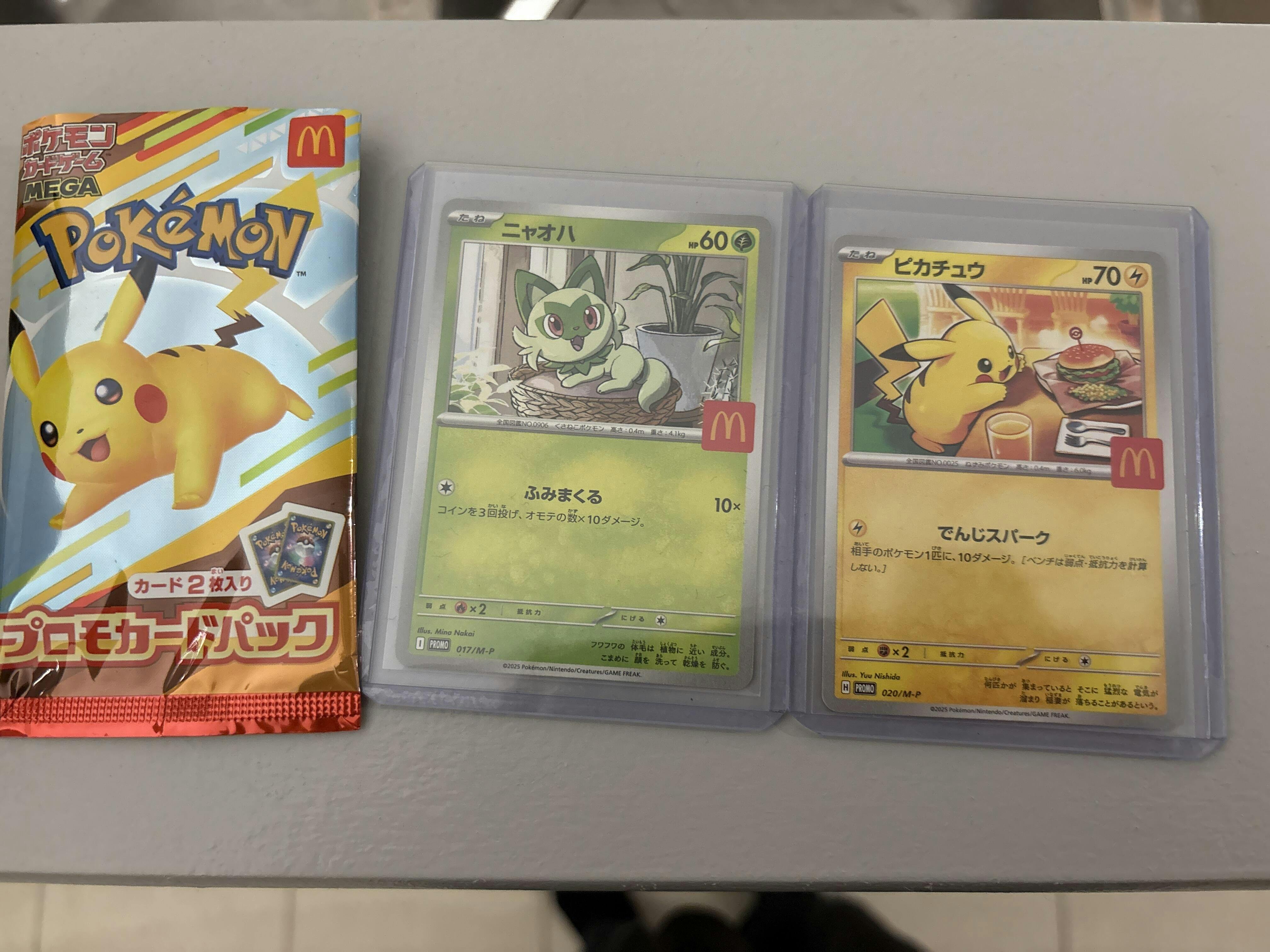 Groovy Collectables | Pokémon Cards, Booster Boxes & TCG Australia