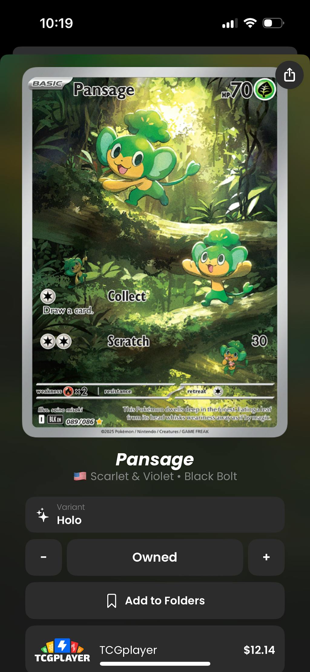 Groovy Collectables | Pokémon Cards, Booster Boxes & TCG Australia