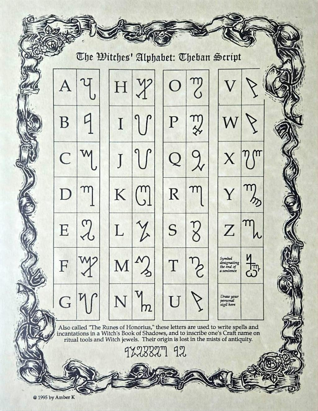 Theban Script Parchment Poster (8.5" x 11") – Grove and Grotto