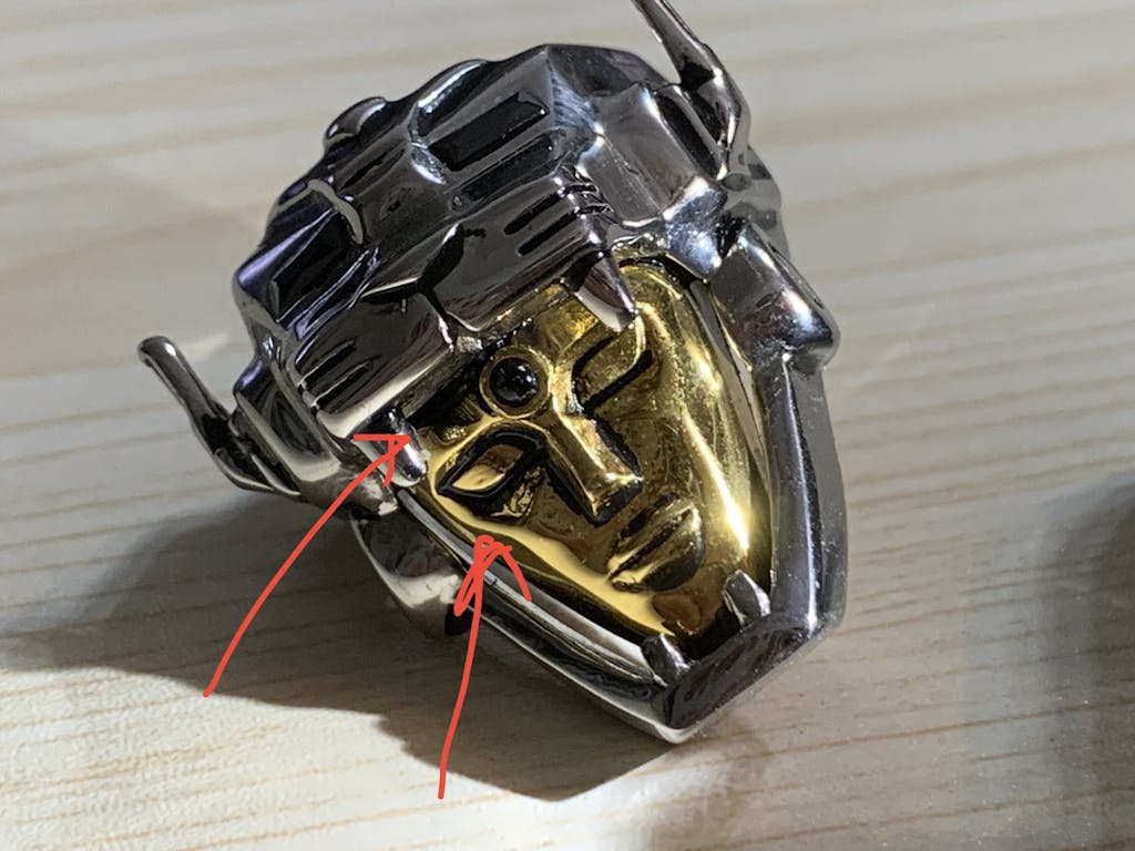 Voltron Ring | Voltron Defender of the Universe