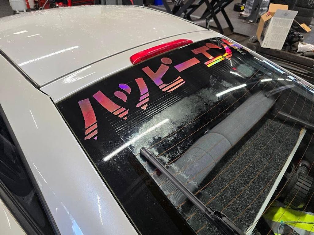 Windshield Banner - Legendary 60" (Air Release) – Happy Endings