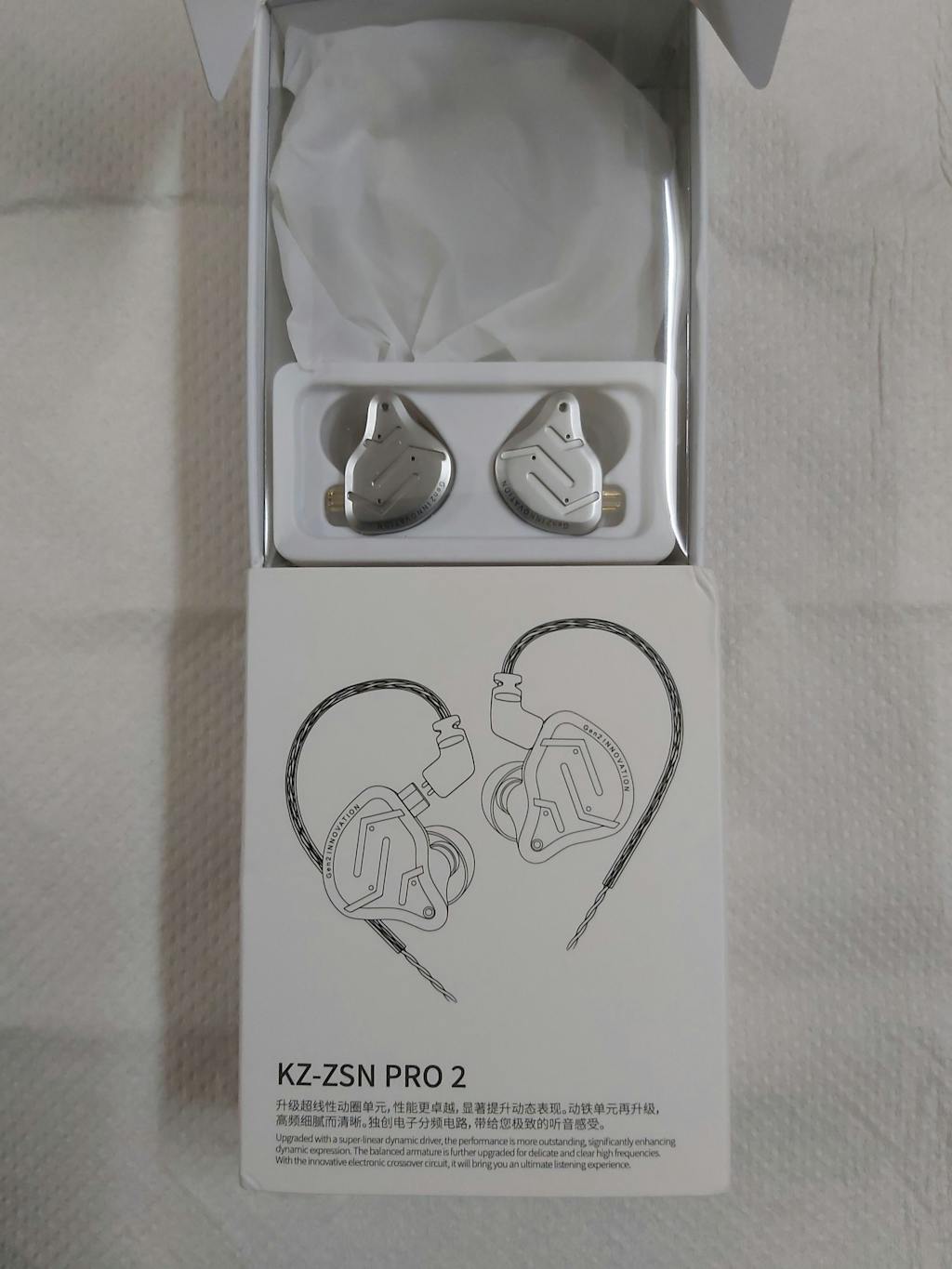 KZ ZSN PRO 2 Hybrid Driver IEM With Mic